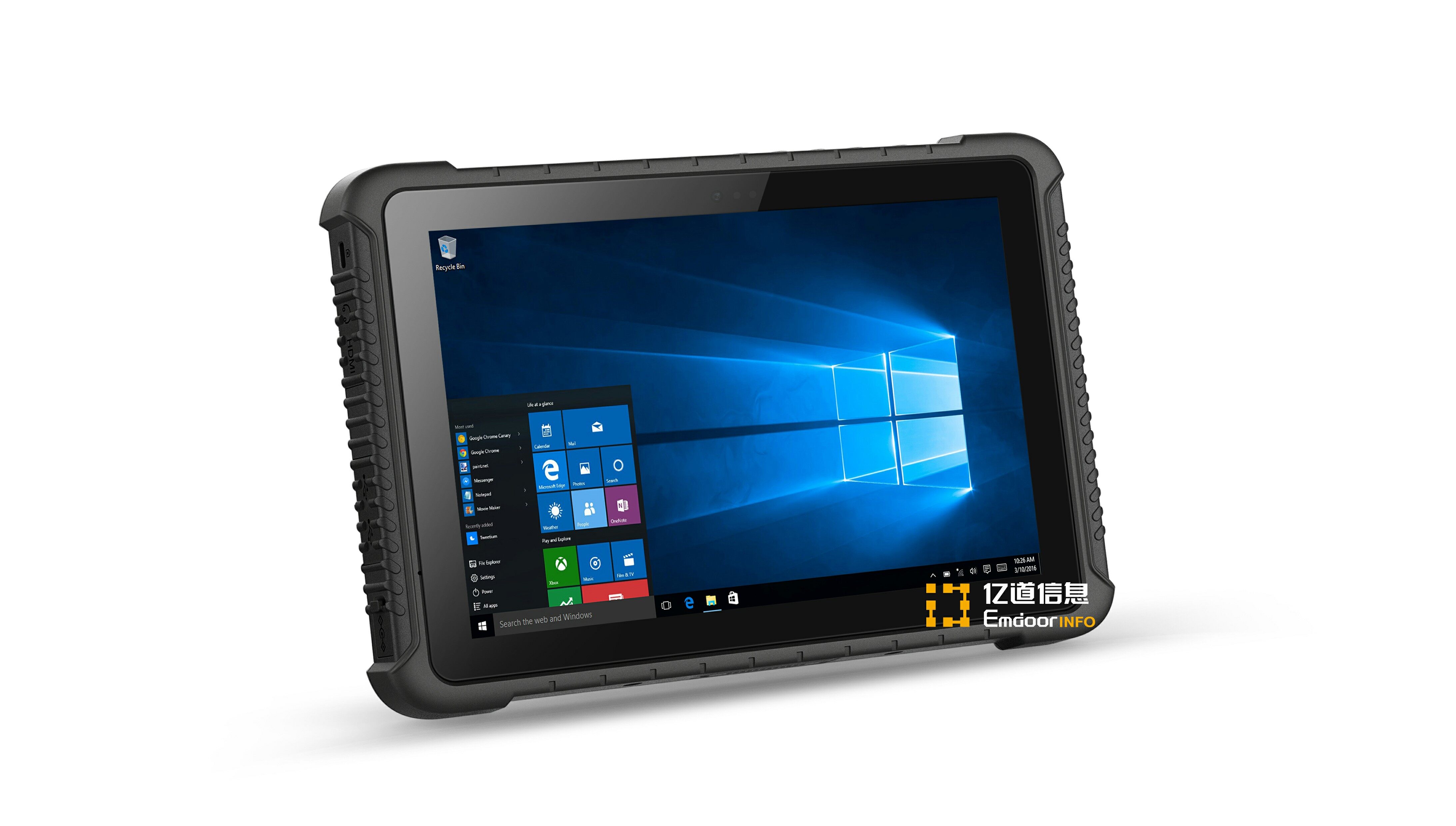 Analysis on the Application of IOT Technology in Emdoor Rugged Mobile ...